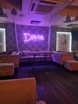 Дрим (Myasnitskaya Street No:17с1), karaoke kulüpleri  Moskova'dan
