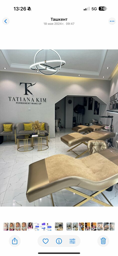Kalıcı makyaj stüdyosu Tatiana Kim Permanent Makeup, Taşkent, foto