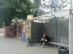 Сквер Авиаконструктора Антонова (ulitsa Aviastroiteley No:5к1), toplu taşıma durağı  Novosibirsk'ten