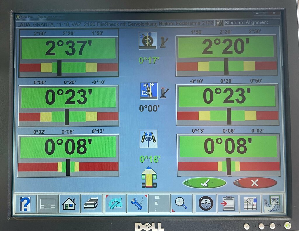 Otomobil servisi Развал-схождения 3D, Başkurdistan, foto