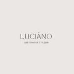 Luciano (Novo-Sadovaya Street No:179), çiçekçiler  Samara'dan