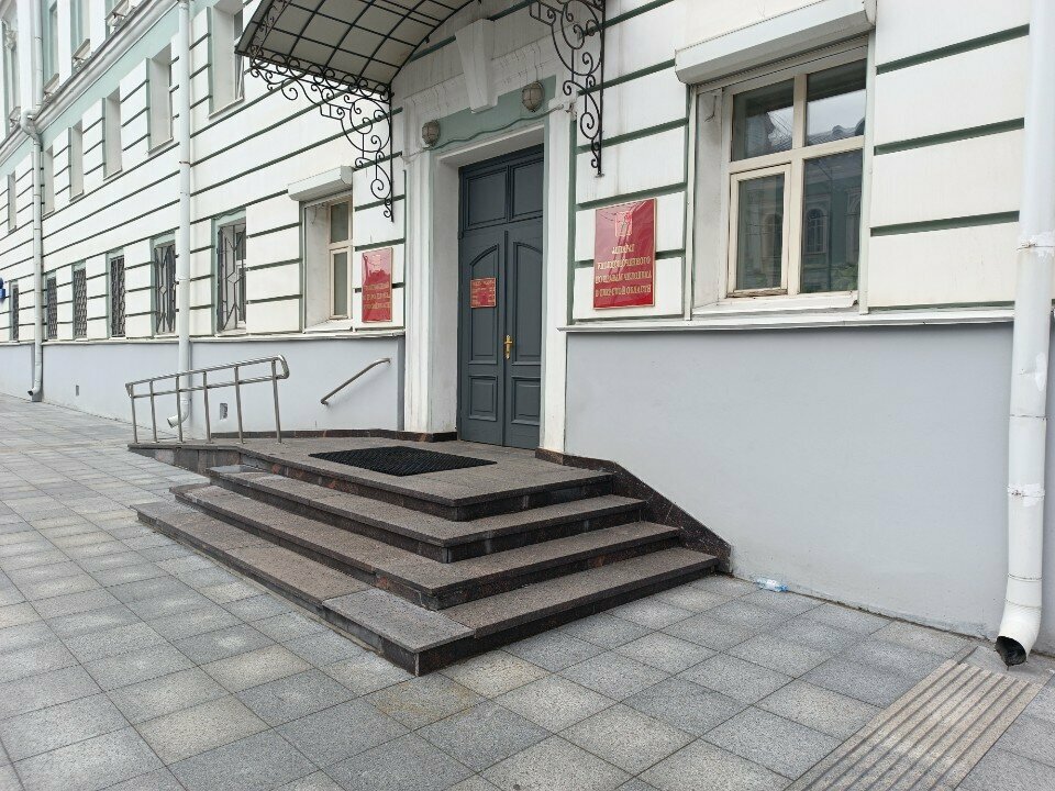 Belediyeler, devlet daireleri Аппарат уполномоченного по правам человека в Тверской области, Tver, foto