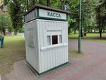 Касса парка аттракционов (Brest, Park kultury i adpachynku), diğer gişeler  Brest'ten