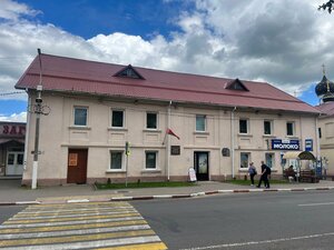 Biblioteka Detskaya im. V. Dubovka (ploshcha Lienina No:21А), kütüphaneler  Pastavy'dan