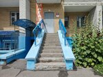 Студия красоты (Egerskiy Boulevard No:42), güzellik salonu  Cheboksary'den