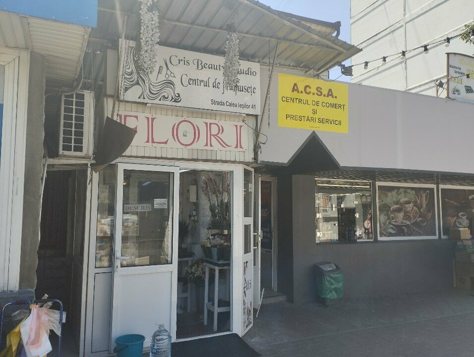 Terziler Atelier, Kişinev, foto
