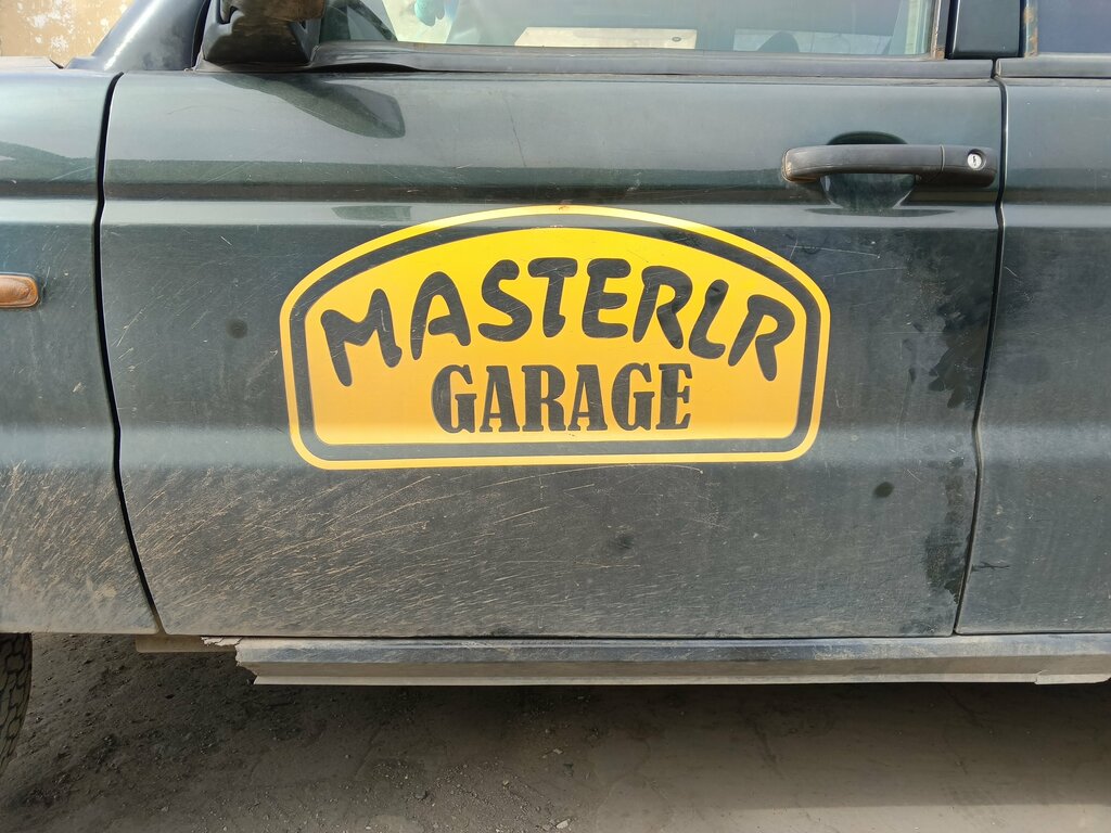 Tuning Master Lr, Moskova, foto