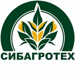 Сибагротех (Omskiy trakt No:1/2), tarım makineleri, ekipmanlar  Ob'dan