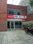 Smart Lourdes (Bogotá, Chapinero, Carrera 11, 64-05), yüksekokul  Bogota'dan
