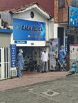 Casa Medica Ortosystem (Valle del Cauca, Municipio de Santiago de Cali, Avenida Alfonso Bonilla Aragon), ortopedik ürünler  Cali'den