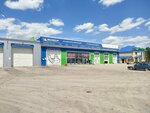 Tire fitting and repair (No:1А, Aqjar-2 turǵyn úı alaby), oto lastik tamiri  Aktöbe'den