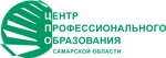 Vocational Education Center of Samara region, building № 2 (Novo-Sadovaya Street No:106Ж), kurs  Samara'dan