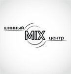 Mix (5 Avgusta Street No:57А), jant ve lastikçiler  Belgorod'dan