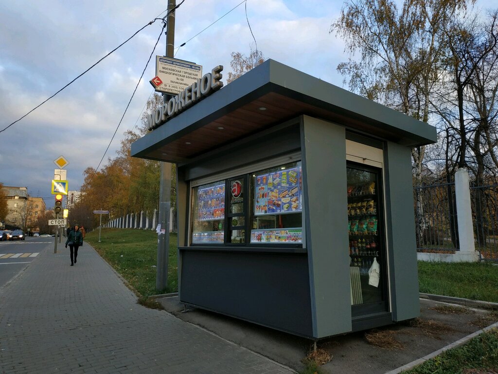 Dondurmacılar Мороженое, Moskova, foto