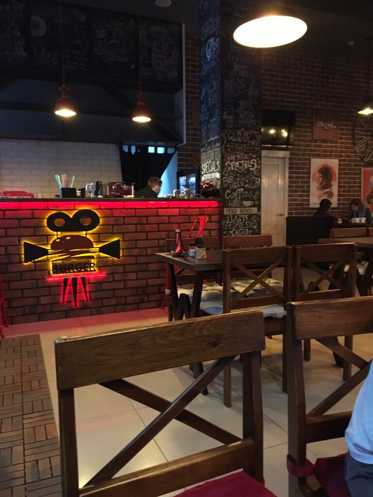 Kafe Burger Cinema, Krasnodarski krayı, foto