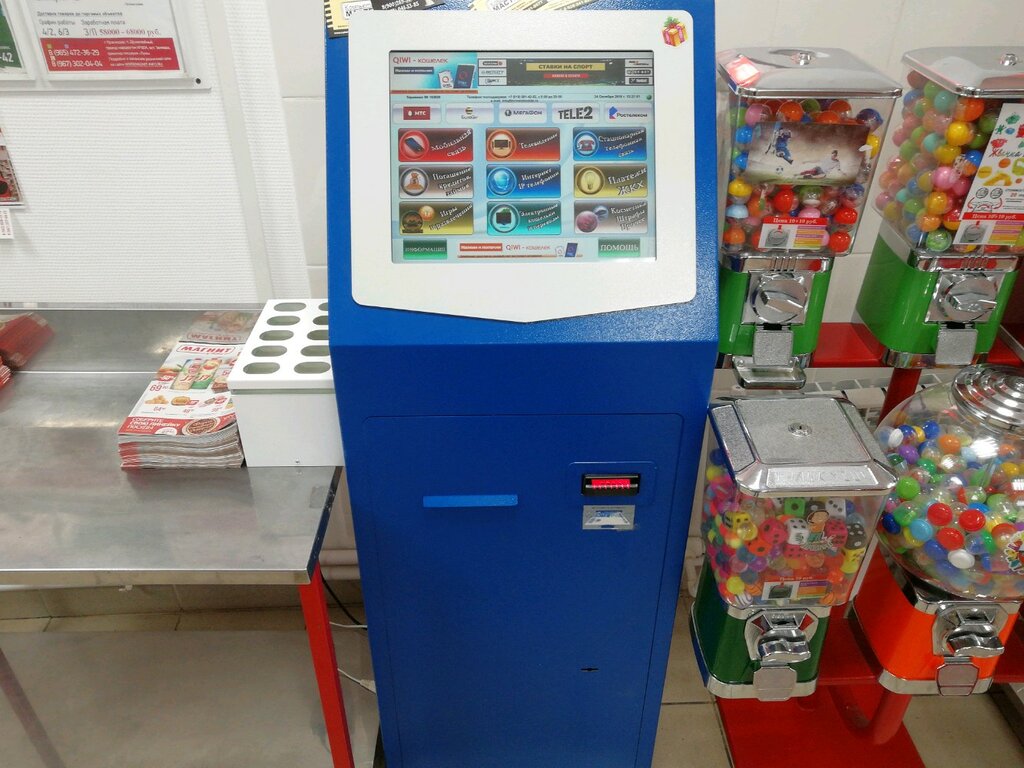 Ödeme terminali Форвард Мобайл, Krasnodar, foto