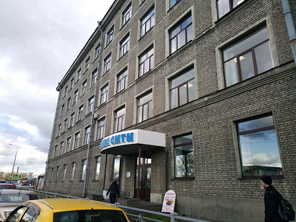 Proje enstitüleri, kurumları Lengiprorechtrans, Saint‑Petersburg, foto