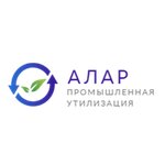 Alar (Kholodilny Lane No:3), geri dönüşüm merkezleri  Moskova'dan
