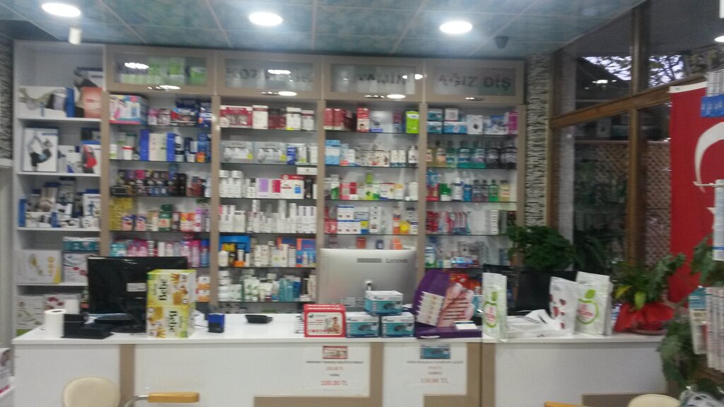 Eczaneler Zambak Eczanesi, Gebze, foto