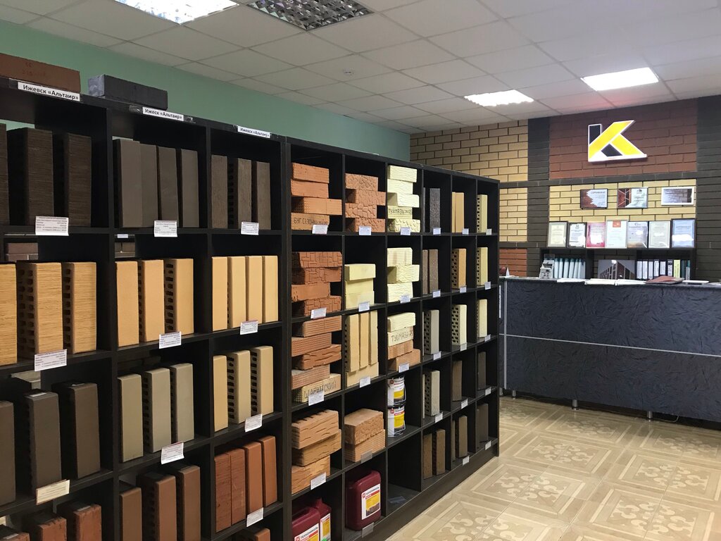 i̇nşaat konstrüksiyonları Кирпичный двор, Almetyevsk (Elmet), foto