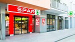 Spar (Kudlichgasse No:46, Wien), süpermarket  Viyana'dan