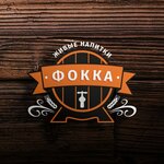 Fokka (Dalnyaya ulitsa No:36), market  Vologda'dan