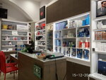 Ottica Guglielmo (Lazio, Roma, Albano Laziale, Via Cairoli, 9), optik cihazlar ve ekipmanlar  Lazio'dan