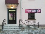 Wildberries (vulica Rygora Shyrmy No:8), teslimat noktası  Pruzhany'dan