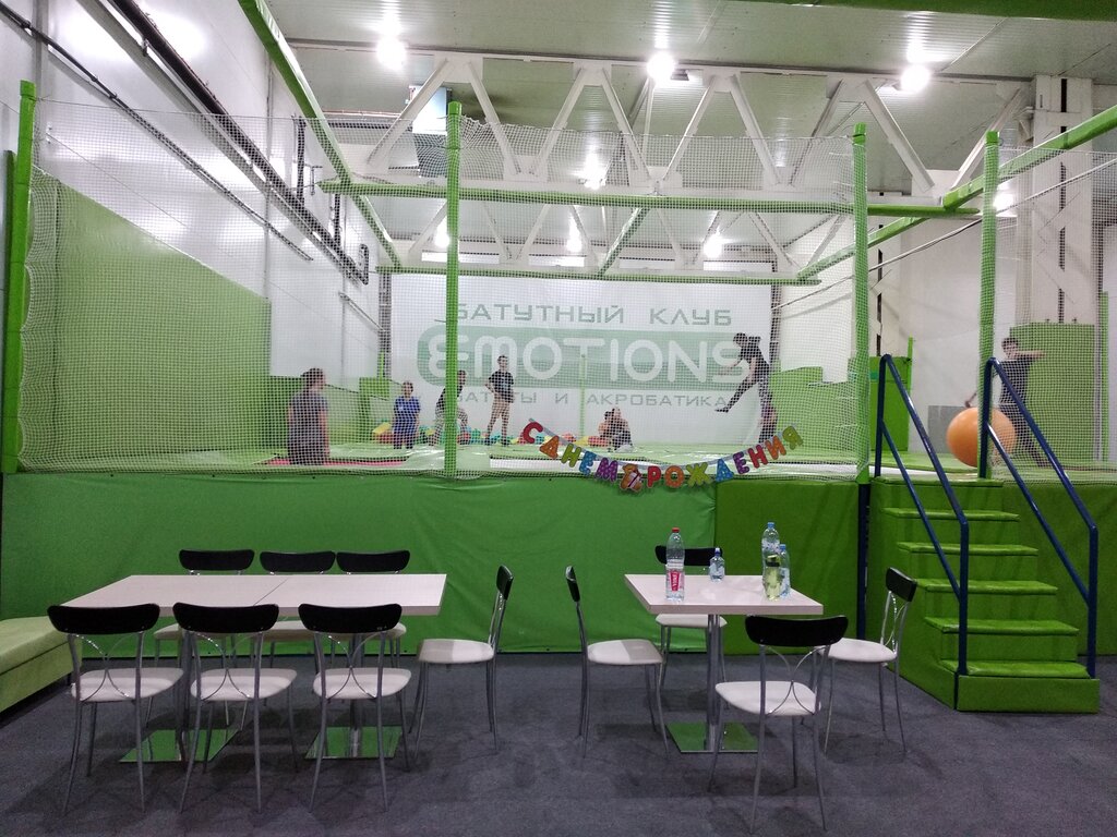 Trambolin merkezi Batut center Emotions, Moskova, foto