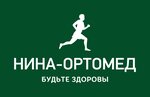 ИП Алексанян А. А. (Novokosinskaya Street No:8к1), ortopedik ürünler  Moskova'dan