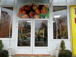 Цветы (Krasnodar, Kalinin Street, 1/1А), flower shop  Krasnodar'dan