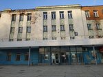 Аск-екб (Montyorskaya ulitsa No:3), sanayi kuruluşu  Yekaterinburg'dan