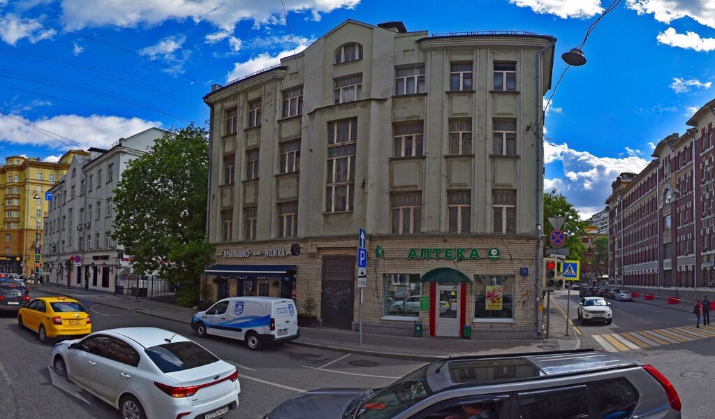 Eczaneler Dimpharm, Moskova, foto