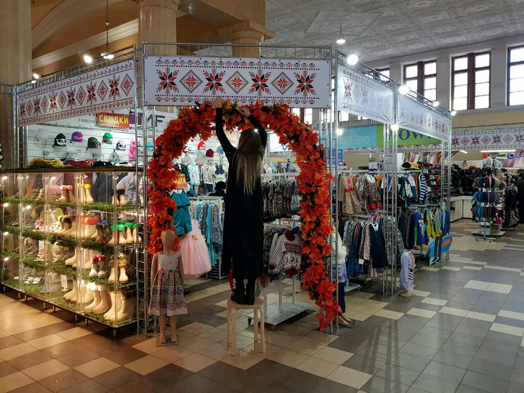 Çocuk giyim mağazaları Kalilaska.ru, Moskova, foto