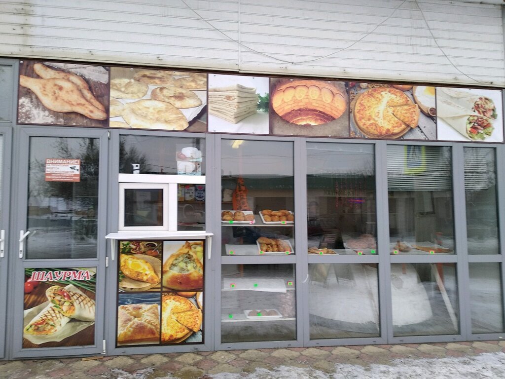 Fast food Шаурма, Samara, foto