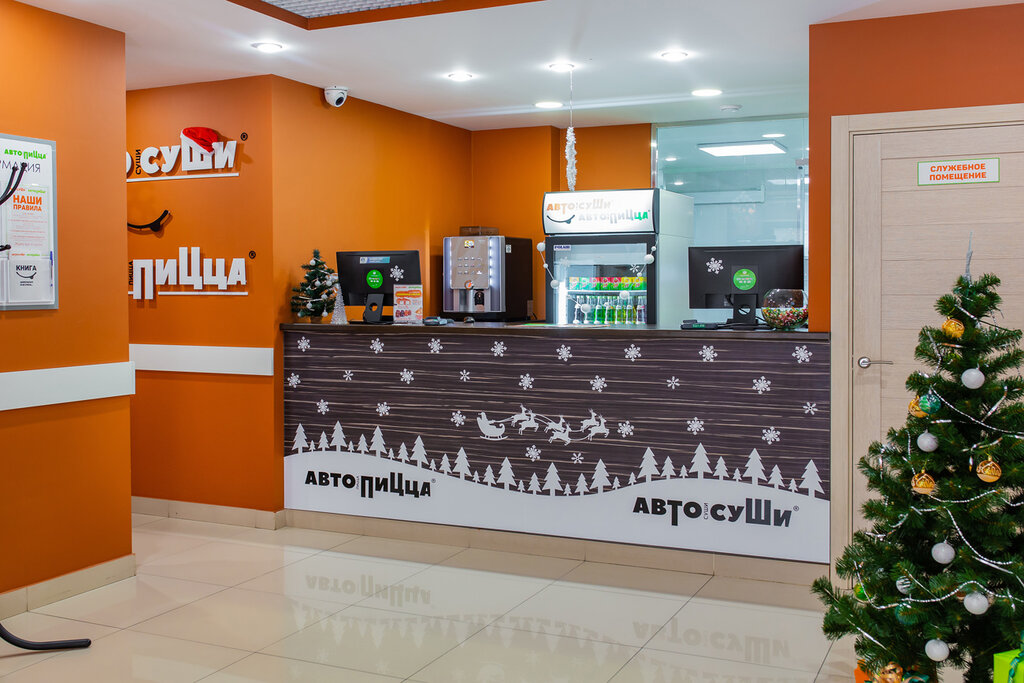 Suşi restoranı Avtosushi Avtopizza, Krasnodar, foto