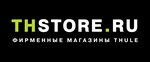 Thstore.ru (Beskudnikovsky Boulevard No:2к1), kamp malzemeleri  Moskova'dan