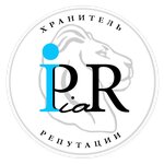 IPiaR (Bolshoy Kislovsky Lane No:3/2с2), halkla ilişkiler firmaları  Moskova'dan