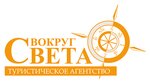 AnexTour (ulitsa Lenina No:56), seyahat acenteleri  Gay'dan