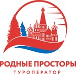 RPoperator (Leninskiy Avenue No:127Б), turizm acenteleri  Saint‑Petersburg'dan