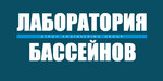 Laboratory of pools (ulitsa Bakhmetyeva No:2Б), havuz ve su parkı inşaatı ve ekipmanları  Voronej'den