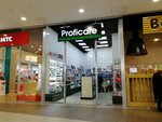 Proficare (Moscow, Novomoskovskiy Administrative Okrug, Scherbinka District, Chechyorsky Drive, 51), kozmetik ve parfümeri mağazaları  Moskova'dan