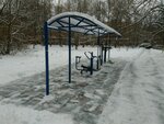 Спортивная площадка (Moscow Region, Mytischi, Leonidovka Microdistrict), spor alanı  Mytişçi'den