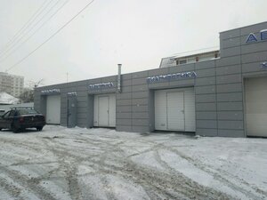 Tochka (Vaneeva Street No:155), otomobil servisi  Nijni Novgorod'dan