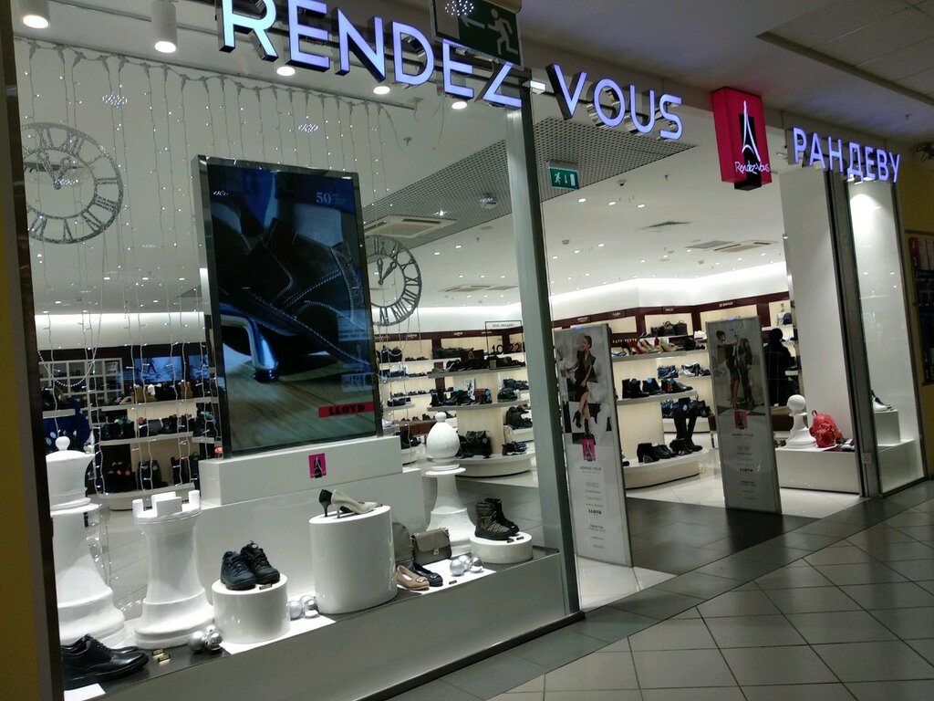 Ayakkabı mağazaları Rendez-Vous, Perm, foto