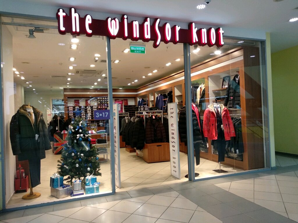 Giyim mağazası The Windsor Knot, Perm, foto