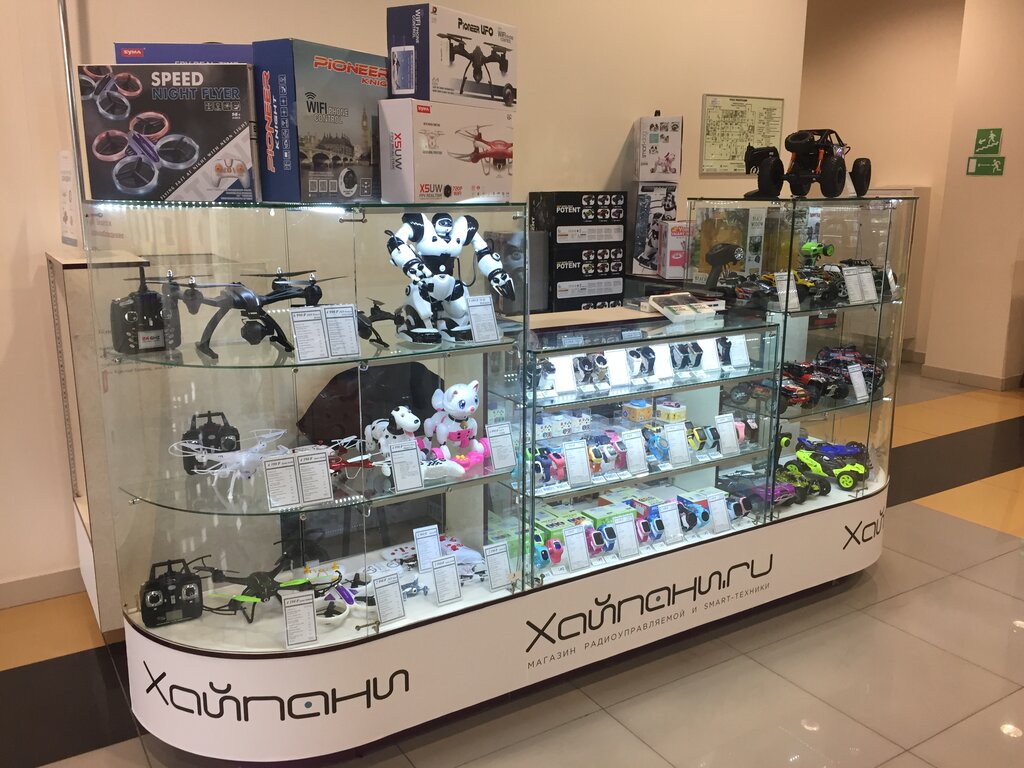 Model maket Hypany, Voronej, foto