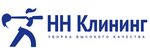 NN Cleaning (Manufakturnaya Street No:14А), temizlik şirketleri  Nijni Novgorod'dan