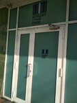 Monolit Stroy Group (Dostyk Avenue No:162к5), i̇nşaat ve tasarım hizmetleri  Almatı'dan
