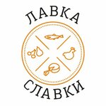 Market Lavka Slavki (Klenovaya ulitsa No:5, Level Lesnoy Residential Complex, Village of Otradnoye), market  Moskova ve Moskovskaya oblastından